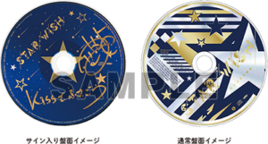 うたの☆プリンスさまっ♪ 10th Anniversary CD ST☆RISH Ver. | CD・DVD | 株式会社ブロッコリー